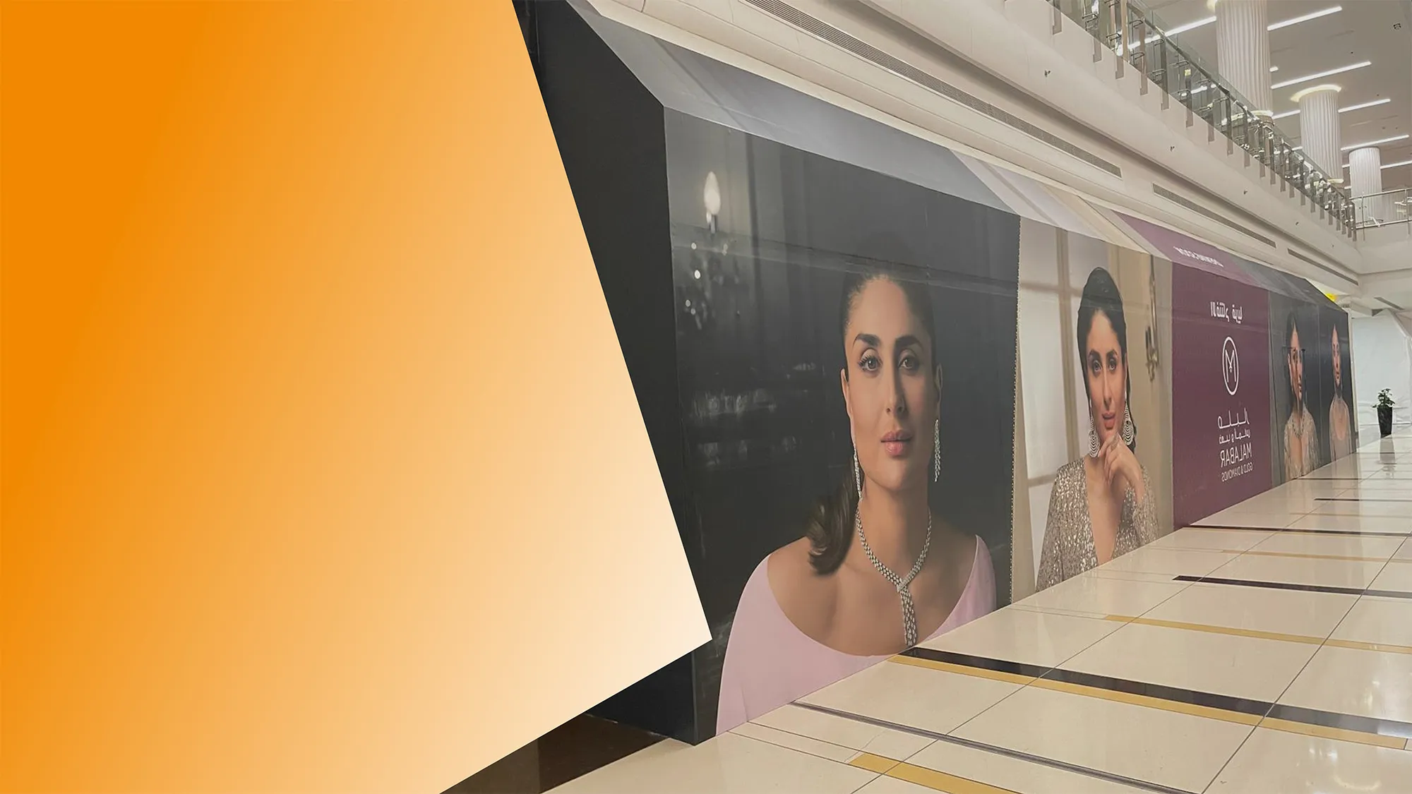 DAC Qatar | Digital Signage & Screens Display Advertising in Qatar
